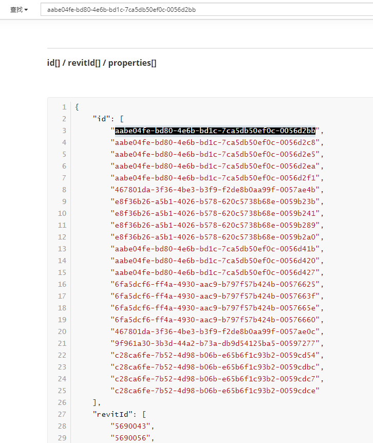 b3dm ~ ( Batched 3D Model )-CSDN博客