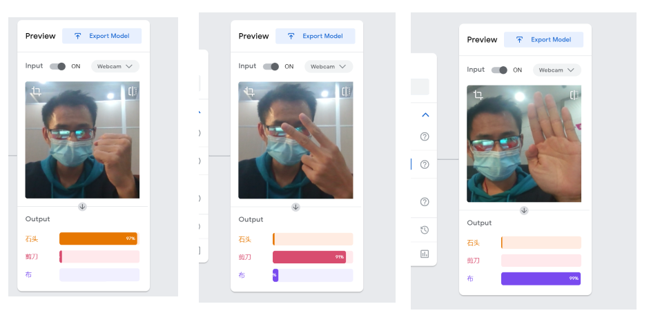 浏览器玩转机器学习之：Teachable Machine (图像/语音/姿态识别)-CSDN博客