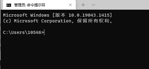 xcopy命令拒绝访问(无效的参数数量)解决办法-CSDN博客