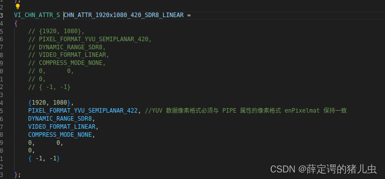 HI3516DV300+LT6911C调试经验及代码分享_lt6911c调试手册-CSDN博客