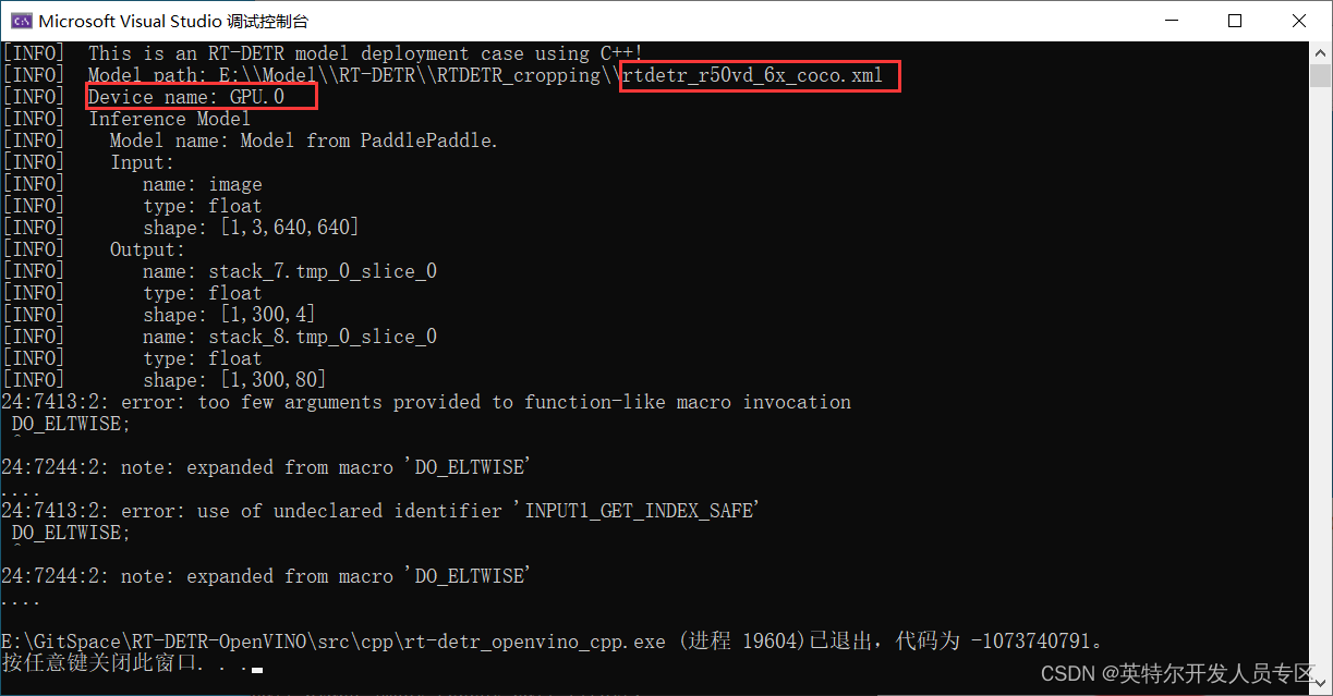当OpenVINO不支持你所部署模型算子时，你该如何做？_openvino 算子你可以自己替换-CSDN博客
