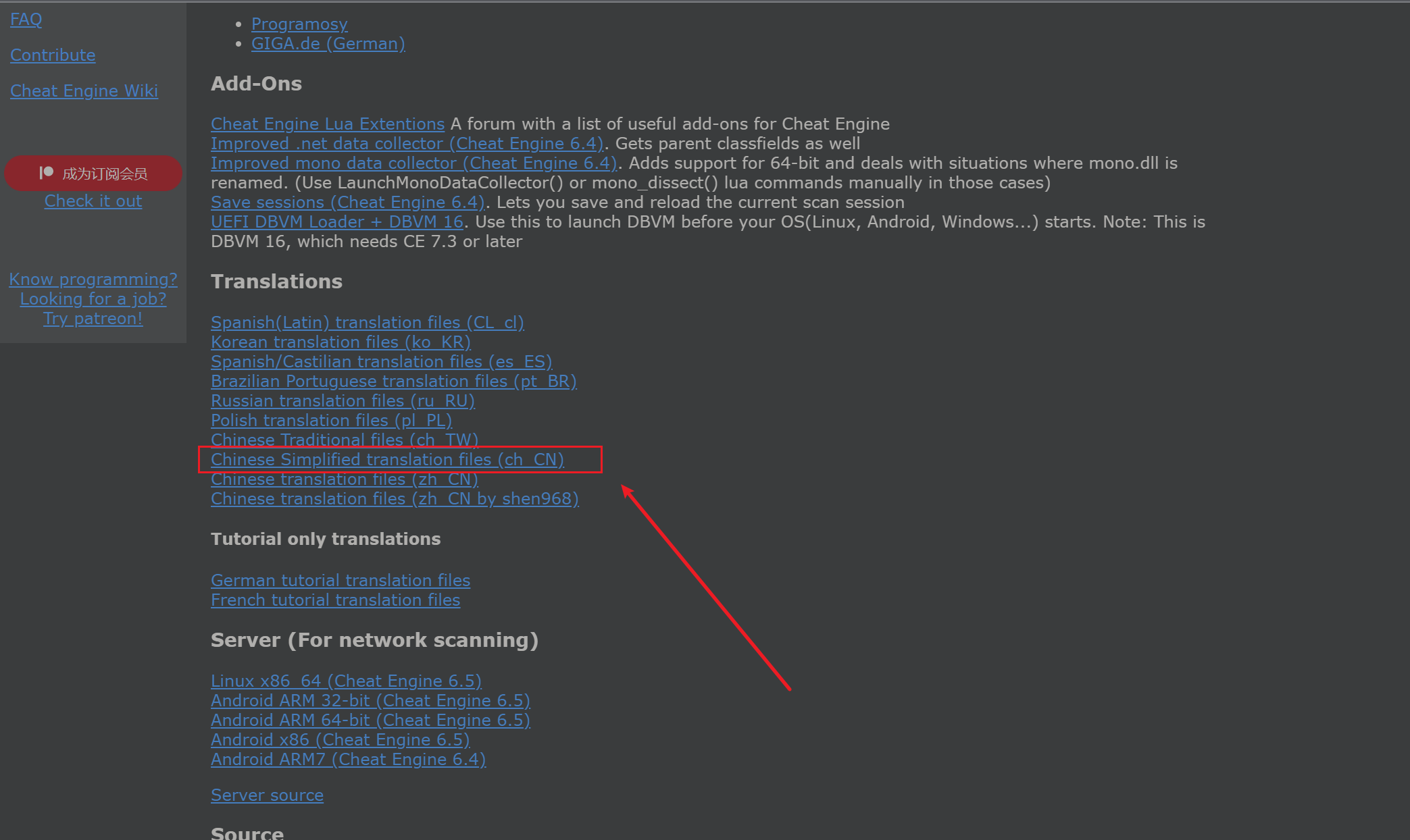 Cheat Engine中文版安装（详细版）_cheatengine中文版-CSDN博客