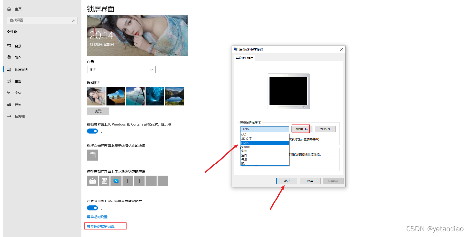 fliqlo教程_fliqlo如何使用-CSDN博客