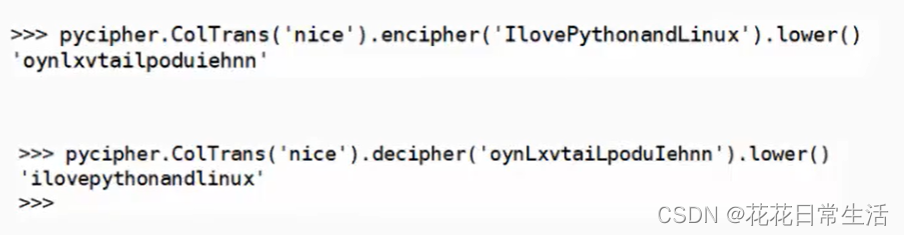 古典密码学_“中孚信息杯”仿射加密 已知仿射加密变换为c=(11m+7)mod26,试对密文dikxourxd解-CSDN博客