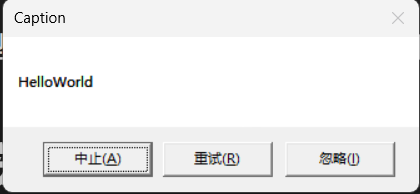 02_分析HelloWorld程序-CSDN博客