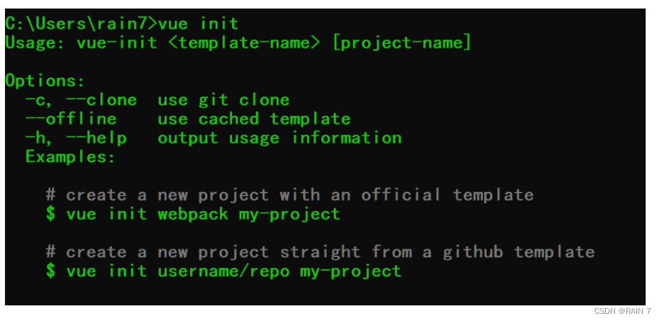 vue-cli 初始----安装运行Vue项目_不更改环境变量怎么运行vue-cli-CSDN博客