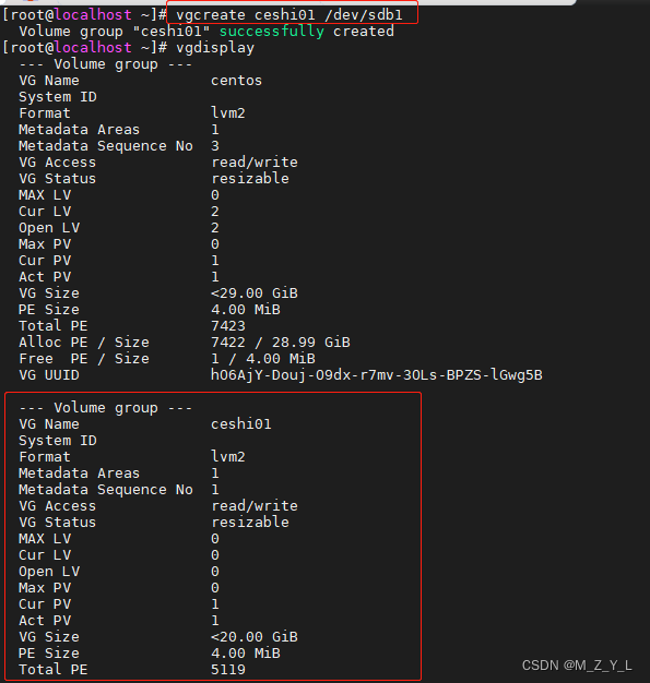 Linux 物理卷、卷组、逻辑卷关系，逻辑卷大小的扩展_linux 逻辑卷 物理卷 分区的关系-CSDN博客