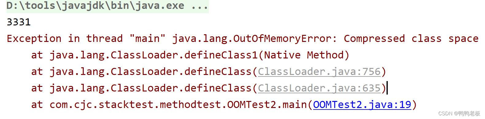 Java --- JVM方法区_hotspot虚拟机把方法区-CSDN博客