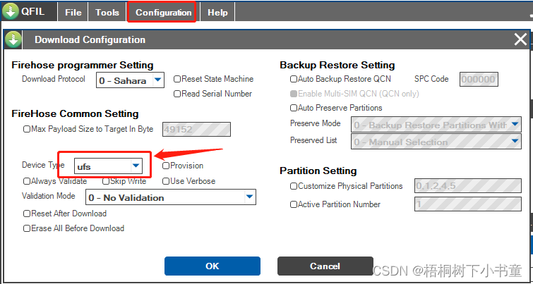 01-SA8155P Flat Build QFIL刷机-CSDN博客