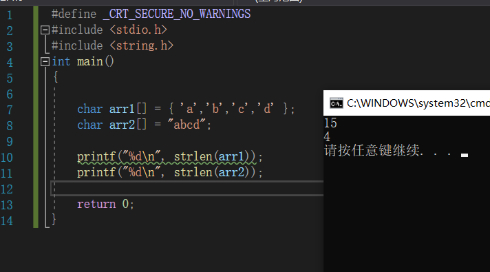 C语言sizeof与strlen的区别与使用_sizeof和strlen的区别及使用详解-CSDN博客
