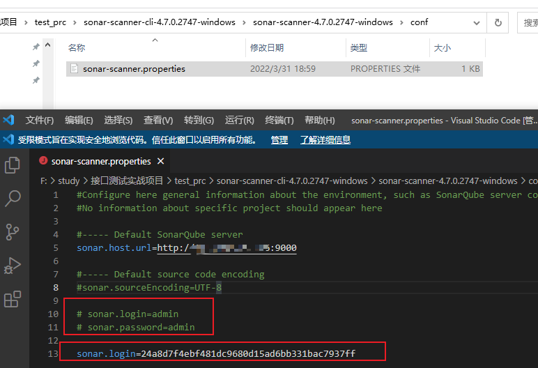 Sonar扫描python代码_sonar扫描python代码检查项-CSDN博客