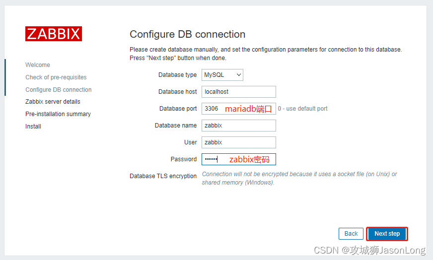 zabbix安装&odbc监控oracle&grafana数据展示_grafana 添加oracle数据源-CSDN博客