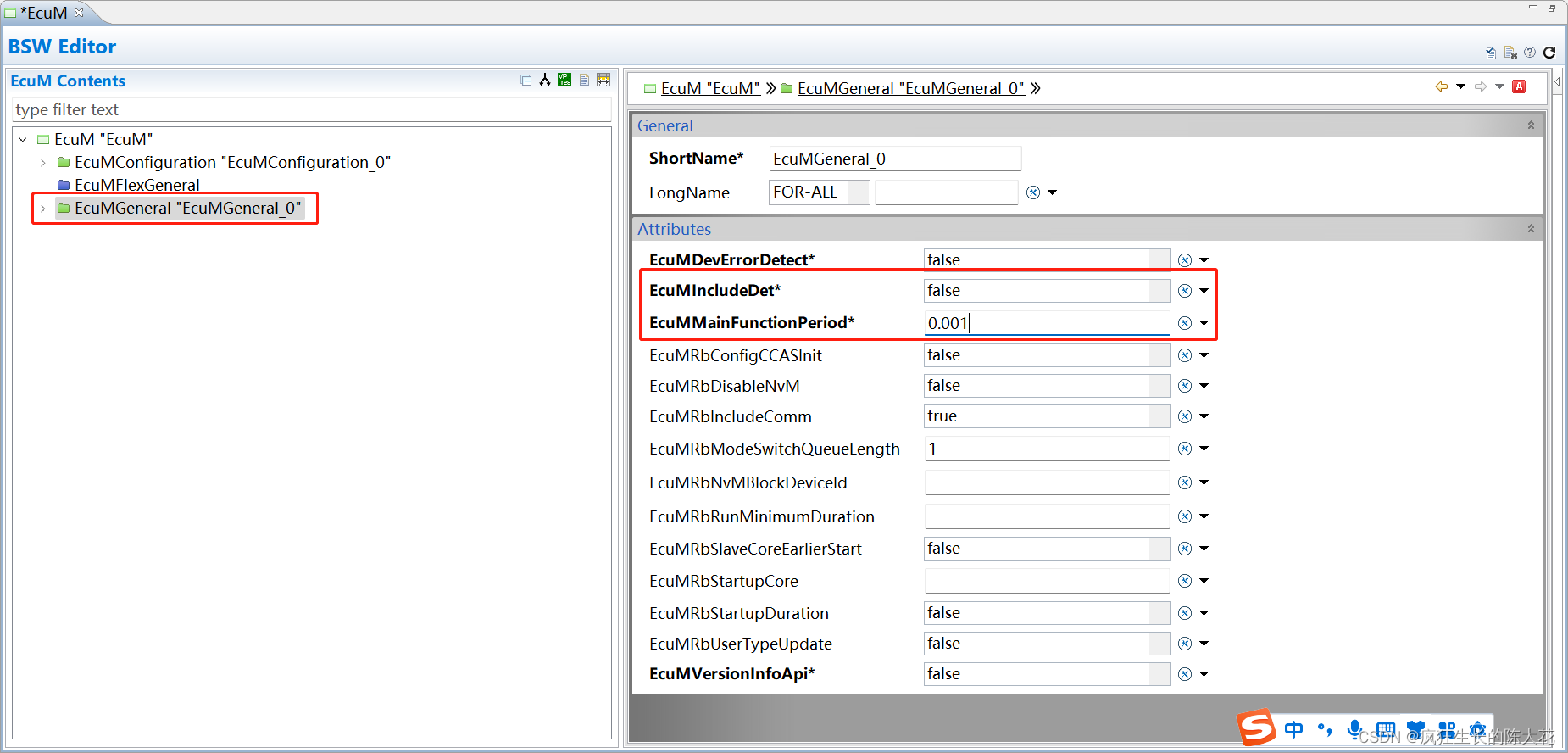 【Isolar A/B】从零配置Autosar架构（三）ECU配置_isolar配置bsw-CSDN博客