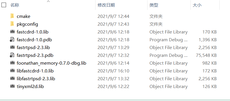 FastDDS用cmake 构建工程的。_fastdds-python编译-CSDN博客