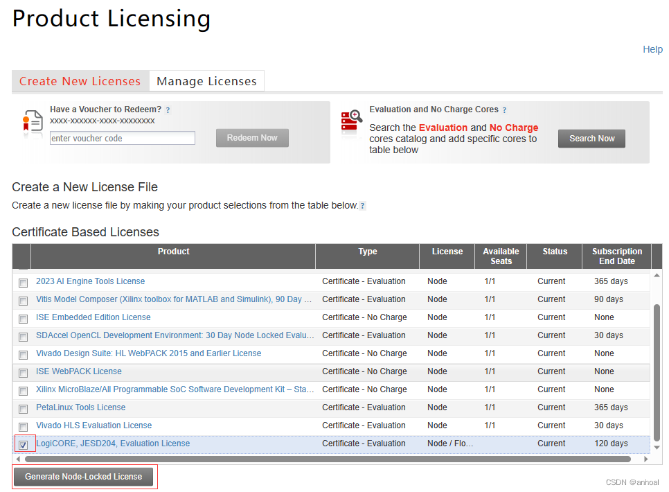 VIVADO的IP核申请过程_amd上申请ip核license-CSDN博客