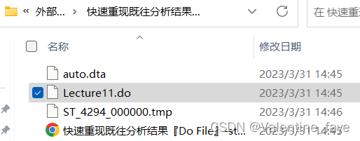 医咖会stata 笔记(自己能看懂版 Stata Twoway Line 显示数值标签 Csdn博客