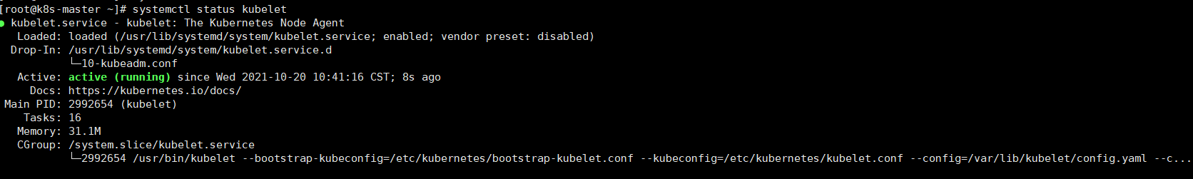 kubelet cgroup driver与docker cgroup drive不一致解决方案_实现docker使用的cgroupdriver与kubelet使用的cgroup的一致性-CSDN博客