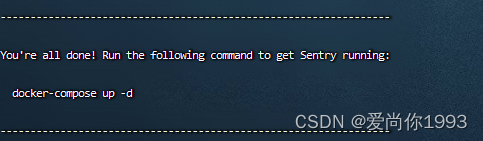 搭建 Sentry 服务_linux安装sentry-CSDN博客