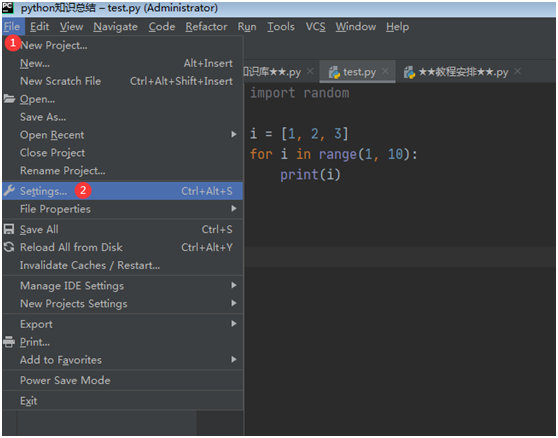 安装 - Python集成开发环境pycharm_pycharm集成python-CSDN博客