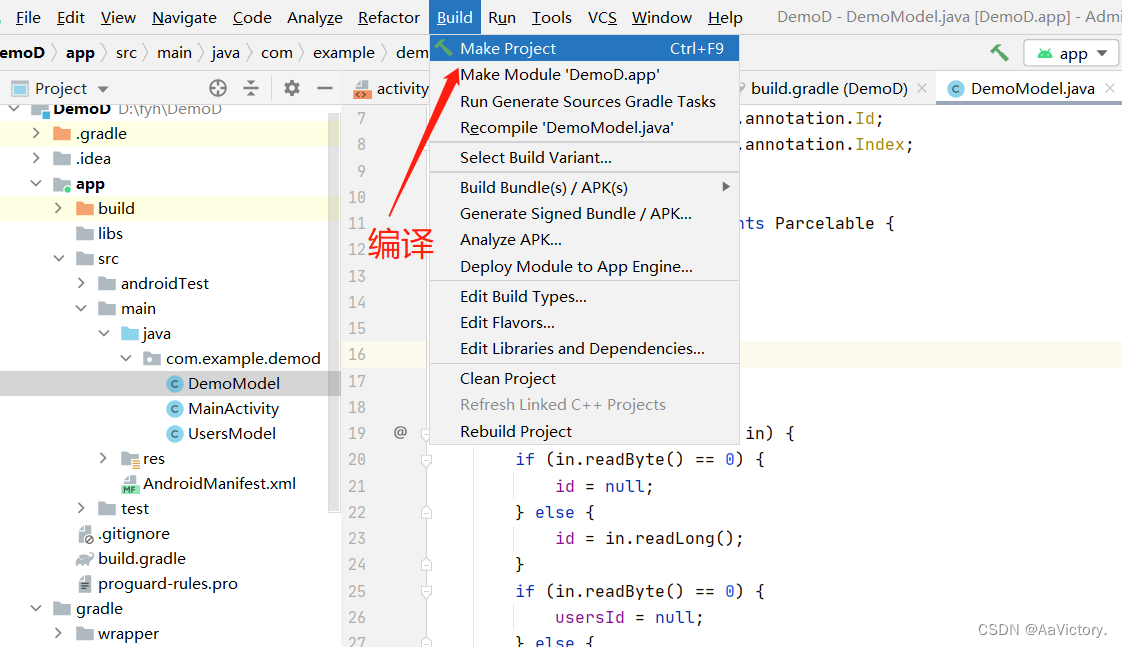 Android studio GreenDao 的理解和使用_android greendao集成使用-CSDN博客