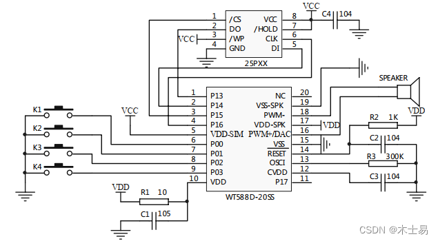 WT588D-20SS 应用电路_wt588d-20ss功放参考电路-CSDN博客