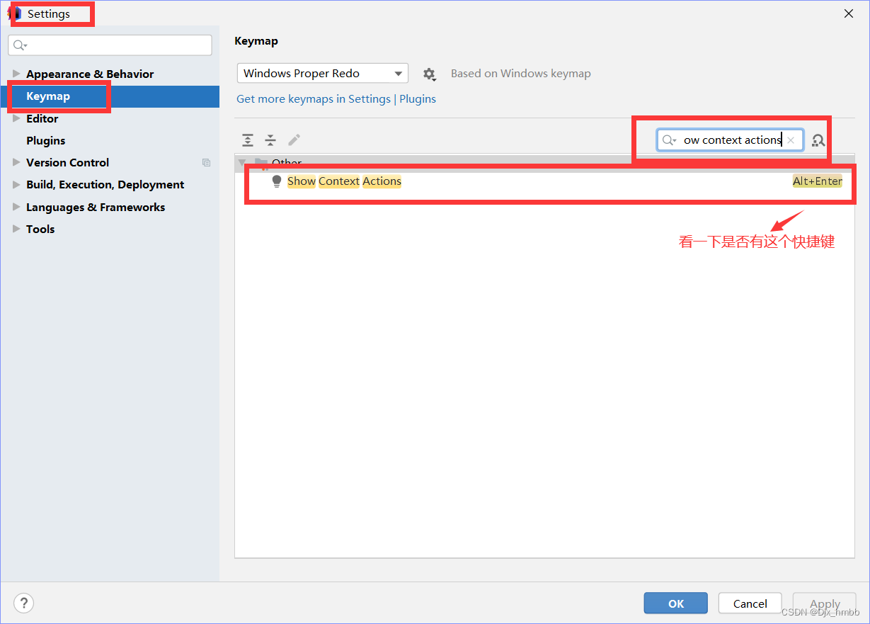 当IDEA中的alt+ enter快捷键失效/没用时,该怎么办?(详细版)_idea alt+enter无效-CSDN博客
