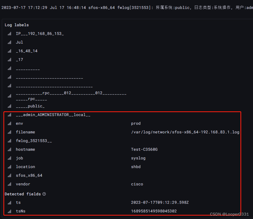 loki+promtail+rsyslog+gafana日志收集_promtail采集交换机日志-CSDN博客