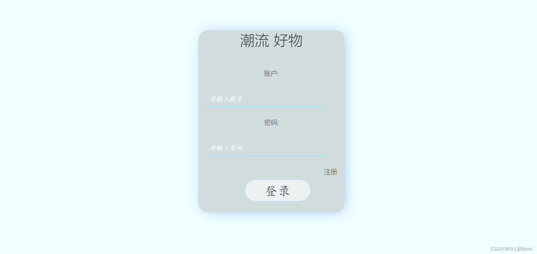 纯原创javamysqlservlet等的网上购物商城（源码以及开发设计报告）如何使用idea完成servlet实现购物车程序 Csdn博客
