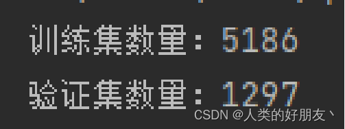 解决深度学习验证集正确率很不错但测试情况下相同的图片测试效果较差的问题_验证集效果很好,单张图像测试集效果很差-CSDN博客