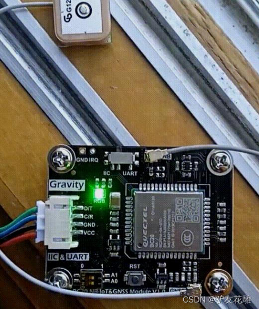 【雕爷学编程】Arduino动手做（193）---移远 BC20 NB+GNSS模块12_arduino 北斗-CSDN博客