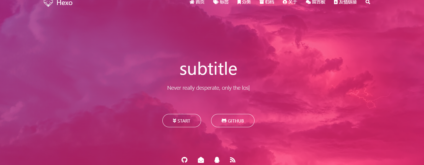 【Jetson Nano学习笔记】Ubuntu18.04 上安装Nodejs、Hexo、nginx、配置到github（ARM版本）-EW帮帮网