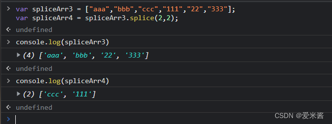 js数组的splice()方法_js list.slice-CSDN博客