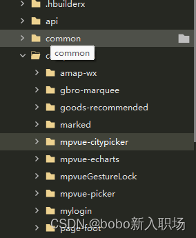 uni-app中三级联动效果的实现（mpvue-picker）_mpvuecitypicker_爱吃鱼的酱酱仔的博客-CSDN博客