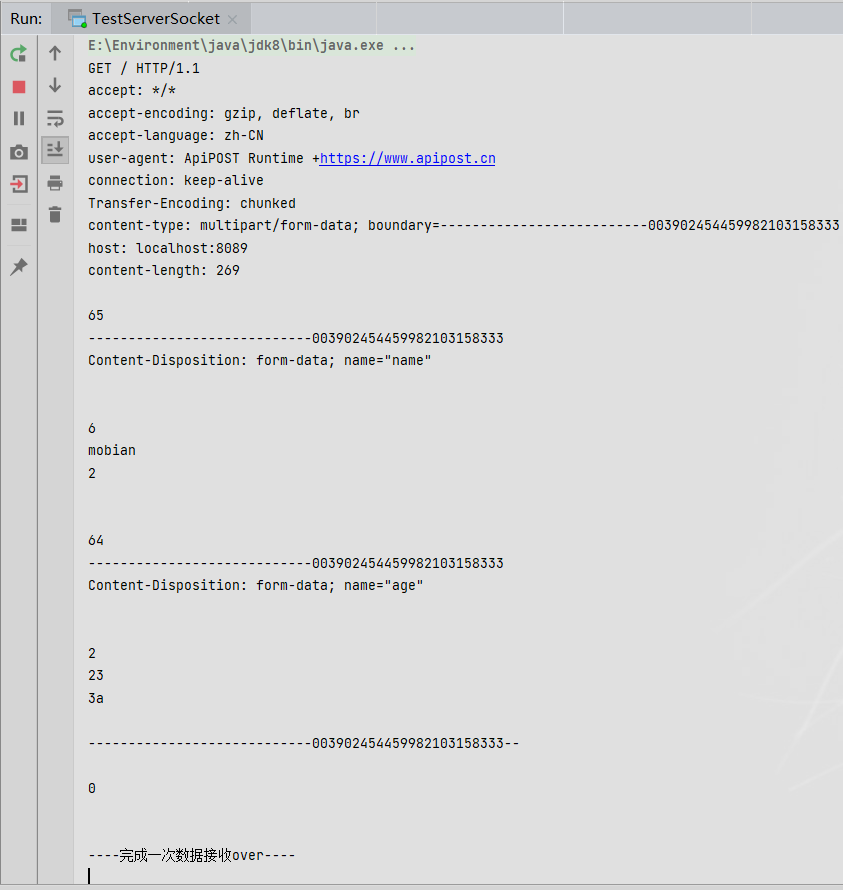 简单测试Content-Length和Chunked两种不同的数据传输方式_content-length:179-CSDN博客