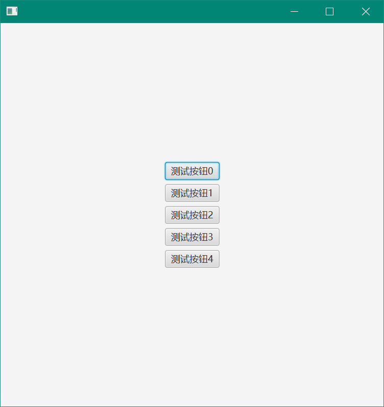 JavaFX居中问题_javafx pane放中间-CSDN博客