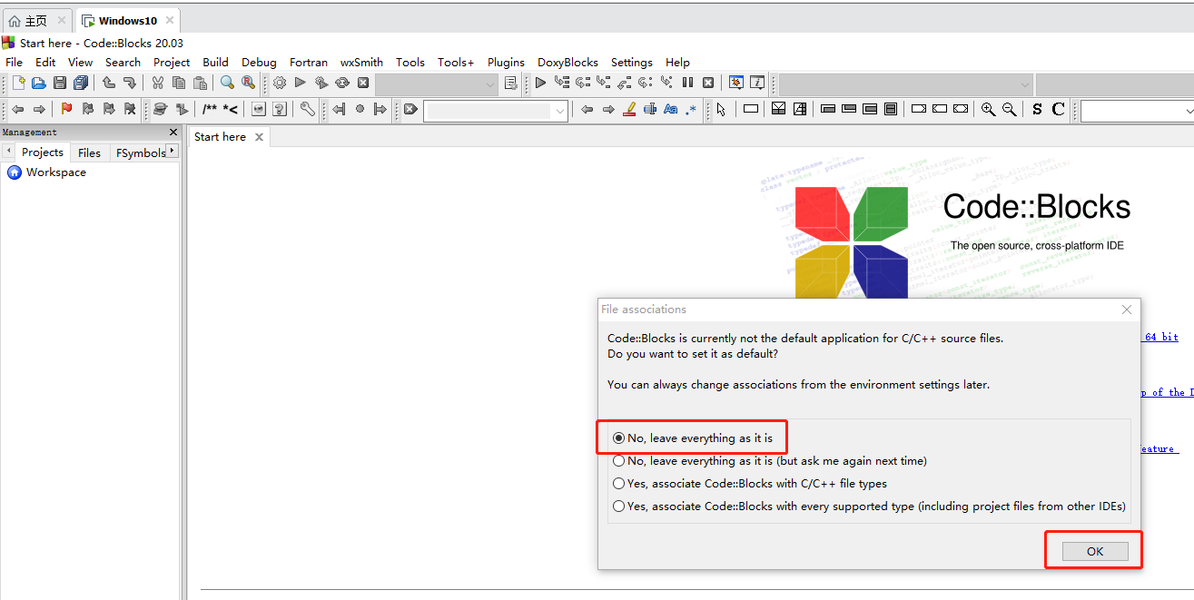 Windows下Fortran语言的编译环境之CodeBlocks配置_fortran codeblocks-CSDN博客