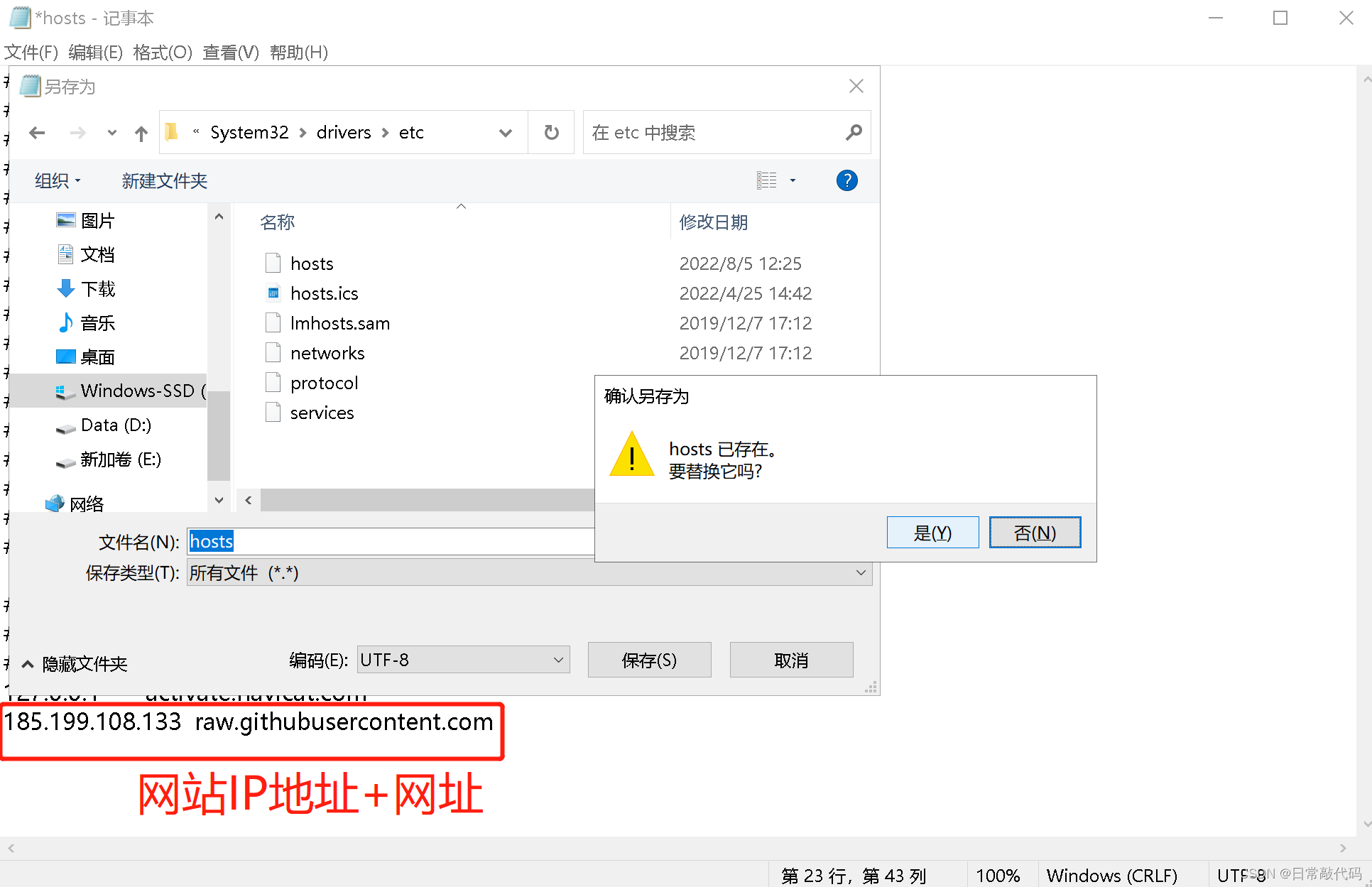 Nltk库下载报错:【errno11004】getaddrinfo Failednltk下载错误11004 Csdn博客