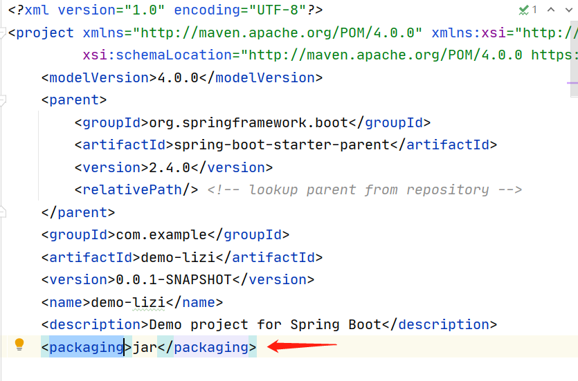 开发技术-Process terminated问题排查-CSDN博客