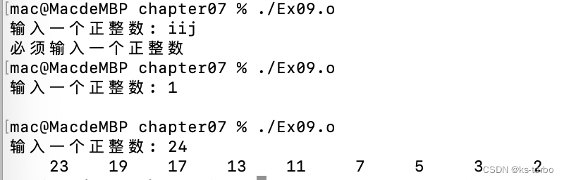 《C Prime Plus》(第六版) 第07章 C控制语句：分支和跳转 例题集和编程练习_cprimeplus练习题-CSDN博客