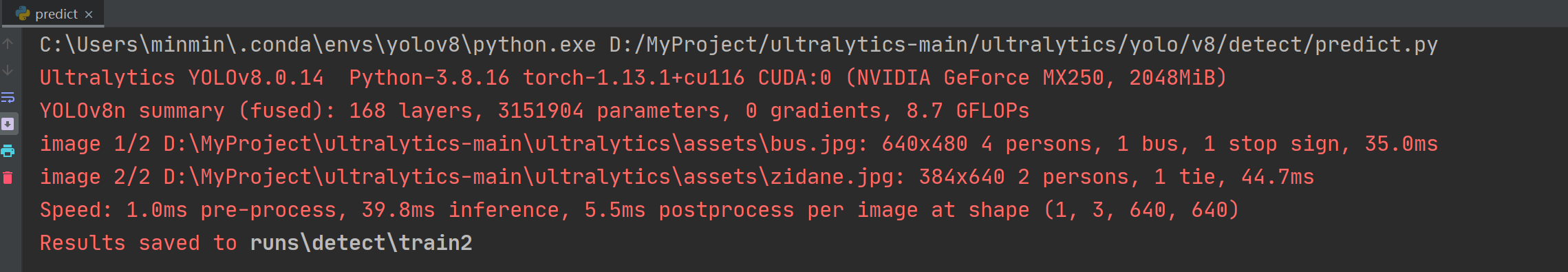【草稿】大名鼎鼎的YOLO 迎来新版本YOLOv8，将脱离标准的YOLO项目设计开发自己的API ！_yolo最新版本-CSDN博客