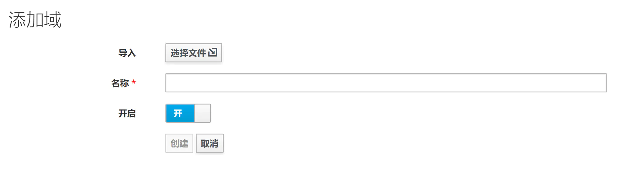 Vue集成Keycloak_keycloak vue-CSDN博客