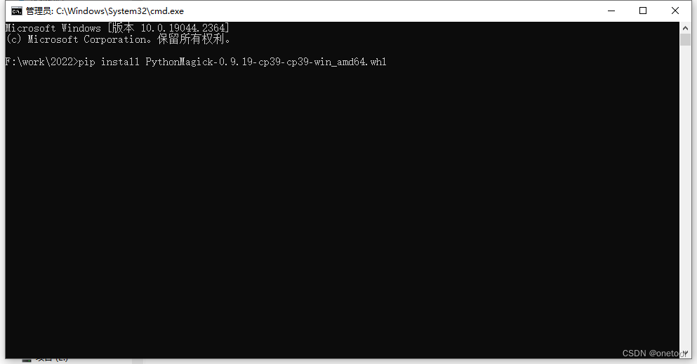 在线ico图标制作、python代码实现ico格式转换怎么把格式变成ico格式python Csdn博客