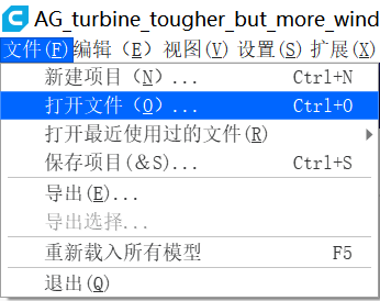 cura同时打印多个东西，cura同时打开多个模型，cura打开多个stl_3d打印机如何一个盘可以切片多个文件-CSDN博客