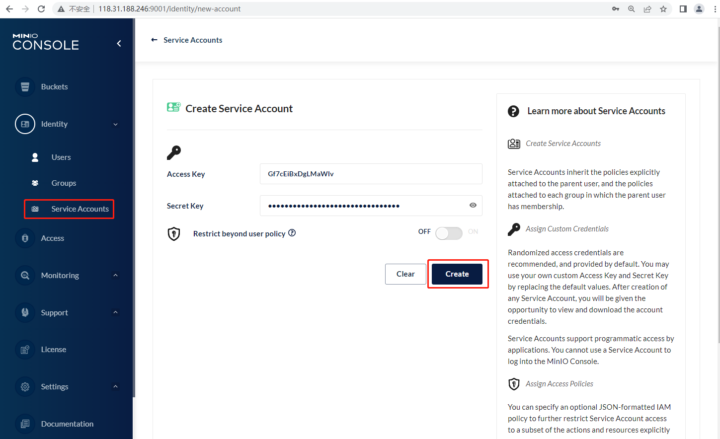 docker minio设置永久免密下载链接_minio跳过密码访问-CSDN博客