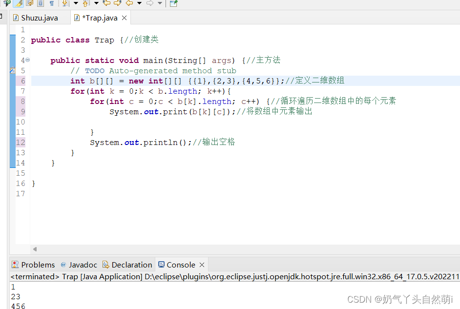 Java第五章1创建一个一维数组数组的元素从5到20步长为2并取出第3到第7个数据。 Csdn博客