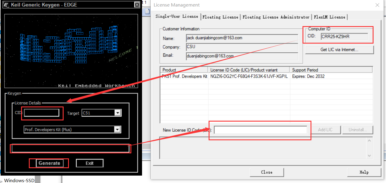 配置STCC51开发环境_网页开发stc51-CSDN博客