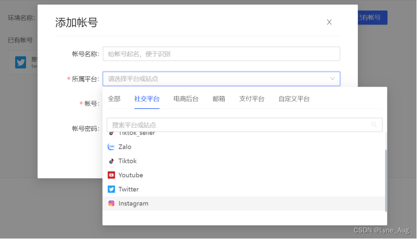 Hubstudio是什么？如何使用？-CSDN博客
