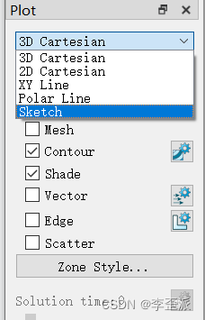 tecplot中zone相减 CFD后处理 利用公式功能计算两组数据集的变化量 完成计算域相减 zoon 或者 block相减 和多组数据集在同一个图像中的显示_tecplot函数计算-CSDN博客