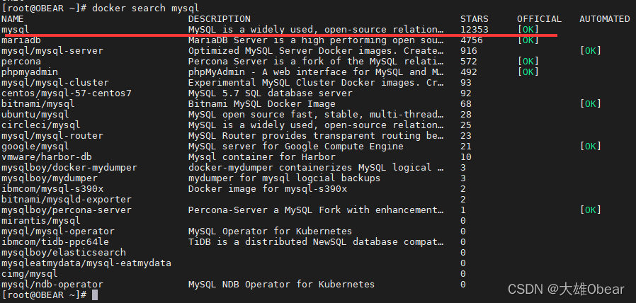 Docker安装mysql 8 Mysql8 0 Docker镜像 离线安装 Csdn博客