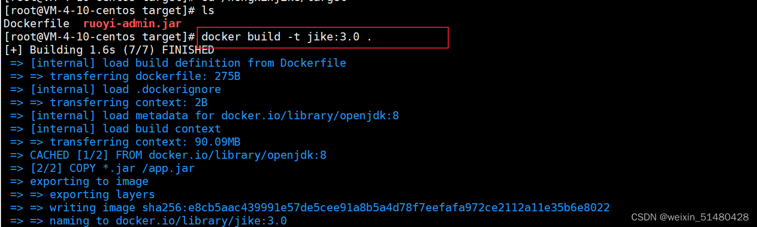 SpringBoot Tomcat 配置https 且443端口也是https（若依为例对接微信小程序的https，小程序也可以访问）_小程序443端口-CSDN博客